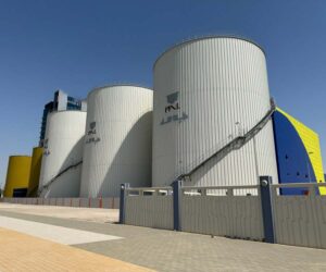 District Cooling Solutions in UAE | PAL Cooling Holding LLC SPC